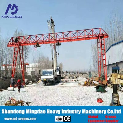 China's Good Quality Single Girder Gantry Crane MH Model with Low Factory Price supplier
