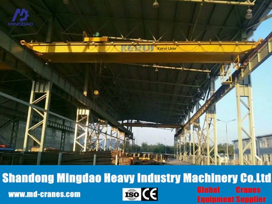 MD Strong Bridge Beams Customized Type Double Girder Overhead Crane China  Factory Direct Supplied supplier