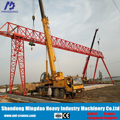 MD Brand Best Price Professional Type Mobile Container Gantry Crane with Best Service supplier