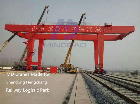 MGC Model Rail Mounted Container Lifting Gantry Craner , Sea Port Using Container Lift Crane supplier