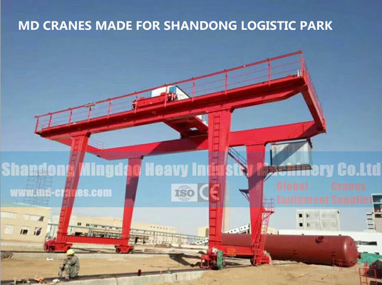 MGC Model Rail Mounted Container Lifting Gantry Craner , Sea Port Using Container Lift Crane supplier