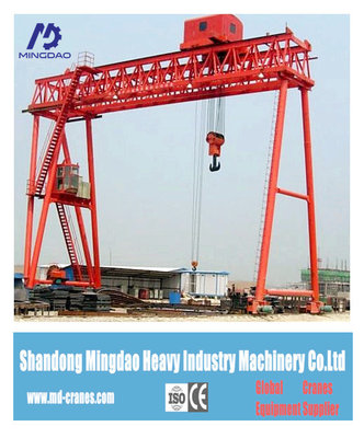 0.5Ton-32Ton China Factory Direct Supplied Professional Manufacturer Trussed Type Electric Hoist Gantry Crane supplier
