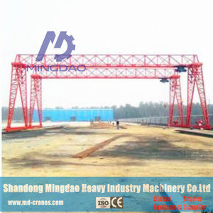 Professional CE ISO Approved And China Factory Direct Supplied MH Single Girder Gantry Crane supplier