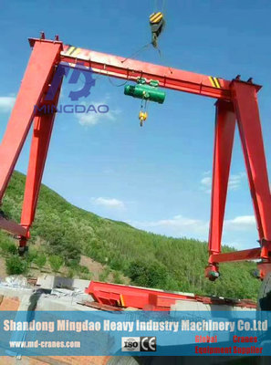 Professional CE ISO Approved And China Factory Direct Supplied MH Single Girder Gantry Crane supplier