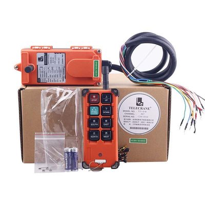 Digital Wireless Remote Control for Overhead Crane Control Gantry Crane Remote Control supplier