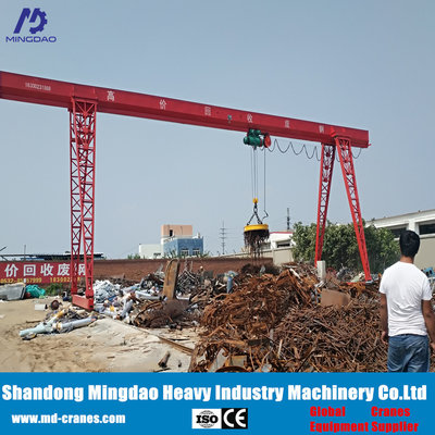 China Made Remote Control Type Electric 1.5 ton Gantry Crane for Sale supplier