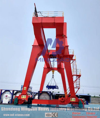 China Mingdao Brand Telescoping Gantry Crane with Cantilever Spreader supplier