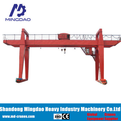 China Mingdao Brand Telescoping Gantry Crane with Cantilever Spreader supplier