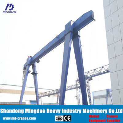 China Mingdao Crane Brand 5Ton 10ton 20Ton Overhead Gantry Crane for Sale supplier