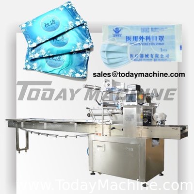 Horizontal Automatic Hotel Toilet Soap Flow Wrapper / Wrapping Machine