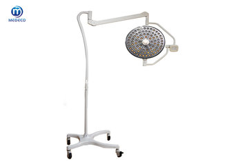Mermaid Medeco Me Series LED Shadowless Lamp 700 mobile medical equipment