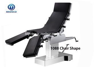 Operating Table 1088 New Type Hydraulic Hospital Equipment surgery table