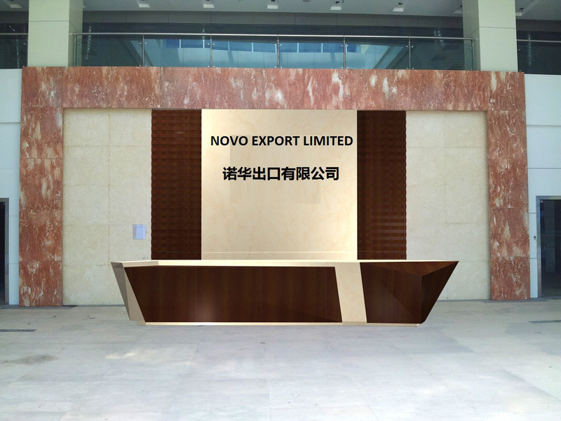中国 NOVO EXPORT LIMITED 会社概要