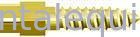Nordin Golden Plated Dental Screw Post plated with thick layer 24K gold Use For Teeth Implants