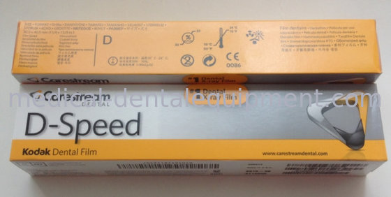 Carestream D - Speed Dental x Ray Film Filling Teeth Intraoral