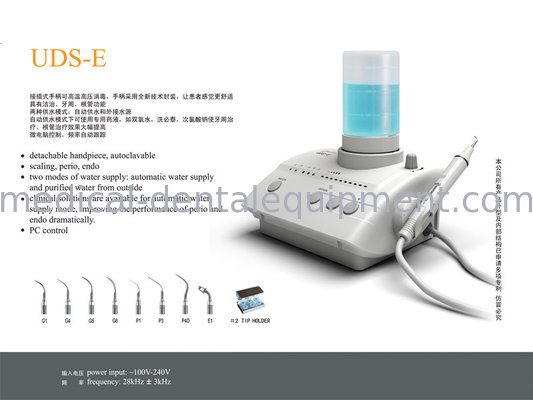 UDS-E Dental Ultrasonic Scaler , used for teeth cleaning , for tooth disease prevention and treatment