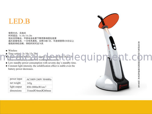 Orthodontic Dental Curing Light Acrylic Resin Battery Powered