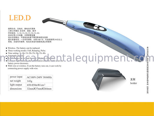 Woodpecker LED D Curing Light - Sensitive Dental Curing Light FDA 1400Mah 3.7V