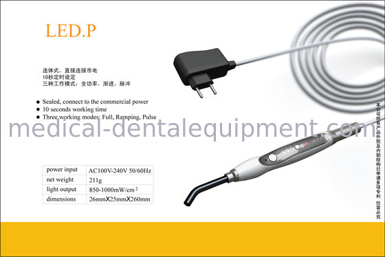 50 / 60Hz 6W Dental Curing Light Blue 420 - 480nm Wave Length