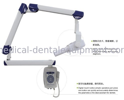 Wall Mounted Medical X Ray Machine Oral Therapy Equipments Accessories