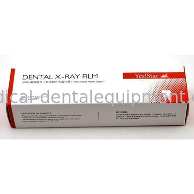 E Speed Dark Room Dental X Ray Machine Film For Dental X - Ray Diagnosis