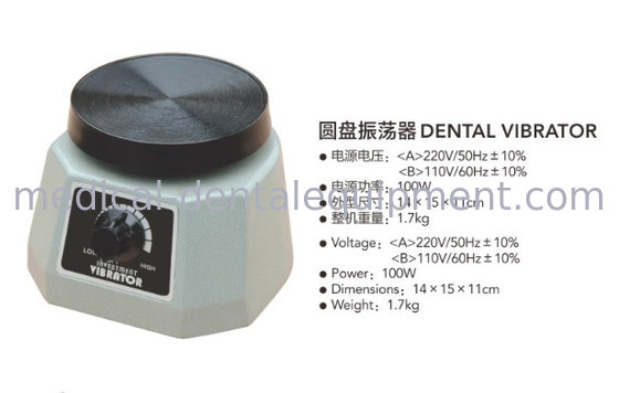 New Vibrator 4" Round Dental Lab Dentist Dentistry Equipment CE ISO13485