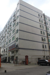 ChinaUltrasonic Nebulizer MachineCompany