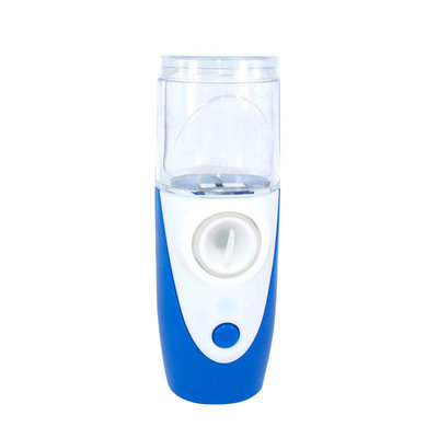 China Portable Mesh Nebulizer with Cause Medicine Can Be Absorb More Fully For baby supplier