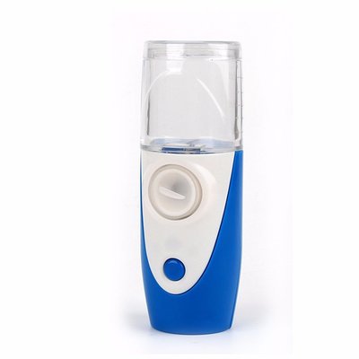 Child Ultrasonic Nebulizer Machine supplier