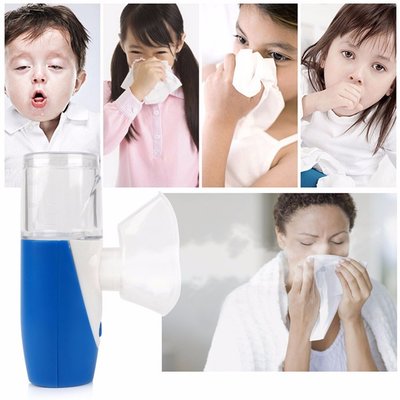 Child Ultrasonic Nebulizer Machine supplier