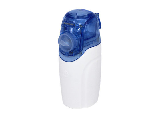 Battery Operated Portable Mesh Nebulizer Quite Asthma Inhalator for Baby Care supplier