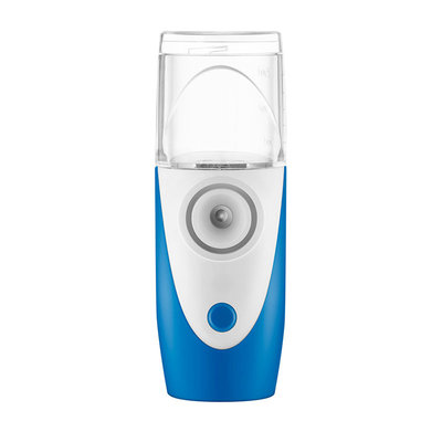Customized Handheld Mesh Type Nebulizer Inhaler Machine For Home And Hospital with rechargeable battery supplier