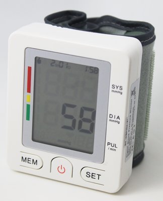 Digital Wrist Watch Automatic Arm Blood Pressure Monitor Electronic Medical Equipment supplier