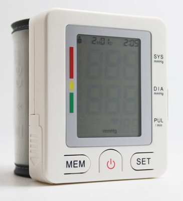 Digital Wrist Watch Automatic Arm Blood Pressure Monitor Electronic Medical Equipment supplier
