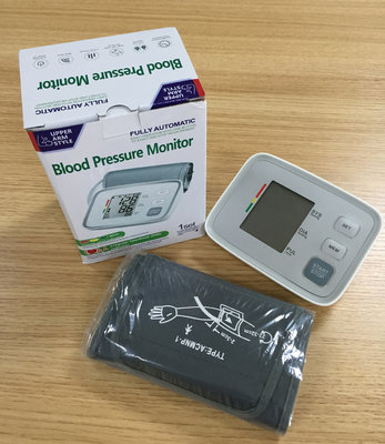 Intelligent Digital Automatic Arm Blood Pressure Monitor , Portable Bp Checking Machine supplier