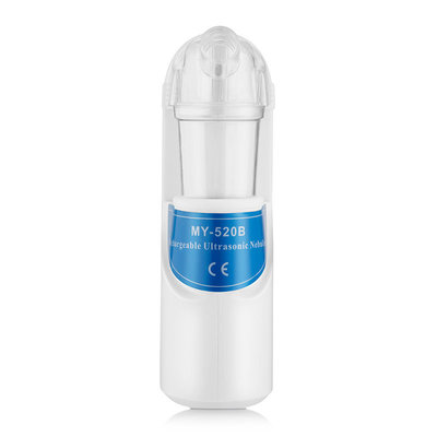 MY-520B Ultra Low Noise Rechargable Battery Inside Ultrasonic Nebulizer Mini Inhaler For Asthma Care supplier