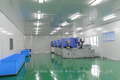 puleisi medicine packing ligne de production en usine