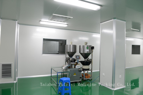puleisi medicine packing ligne de production en usine