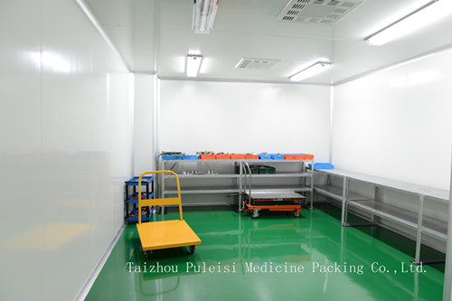 puleisi medicine packing ligne de production en usine
