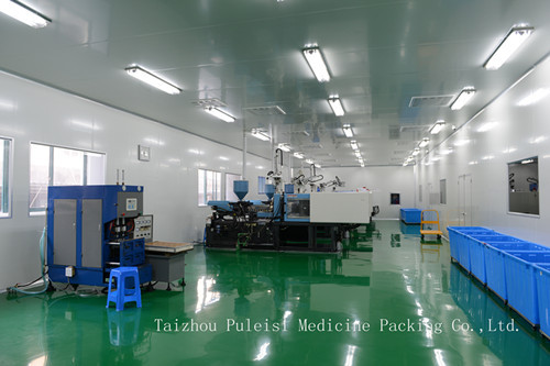 China puleisi medicine packing company profile
