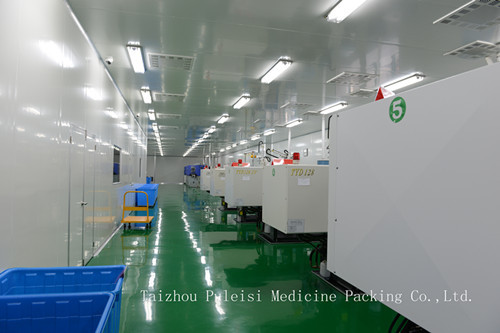 China puleisi medicine packing company profile