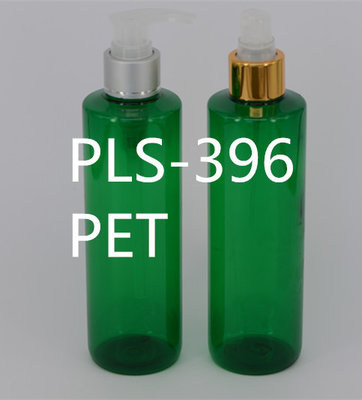Verdissez les récipients vides D49.33mm * H250mm de bouteilles de cosmétique de pompe de 250 ml