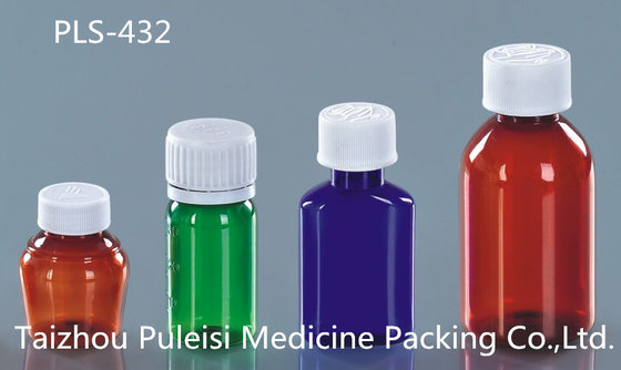 Petites bouteilles en plastique de bouteilles pharmaceutiques en plastique non-toxiques de comprimé avec des couvercles
