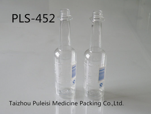 le sirop 175ML en plastique met des bouteilles en bouteille d'ANIMAL FAMILIER de Pharma pour des produits de parfum/soins de santé