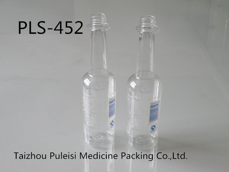 le sirop 175ML en plastique met des bouteilles en bouteille d'ANIMAL FAMILIER de Pharma pour des produits de parfum/soins de santé