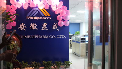 Anhui Medipharm Co.,Ltd.