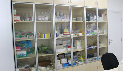 Anhui Medipharm Co.,Ltd.