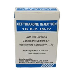 Ceftriaxone Sodium For Injection 1g/7ml+5ml water, 1+1pc/box, GMP medicine BP/USP/CP