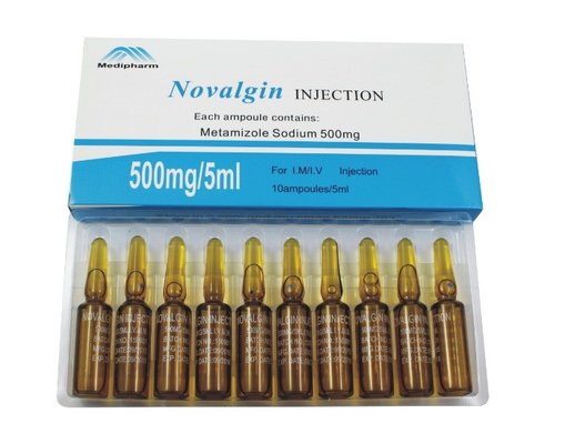 Analgin Injection  250mg/5ml 500mg/5ml, GMP medicine, BP/USP/CP Standard