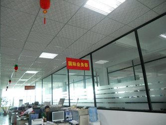 XIAMEN MEERA DRESS CO.,LTD